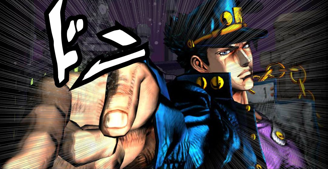 Novos personagens foram adicionados em JoJo’s Bizarre Adventure: All ...